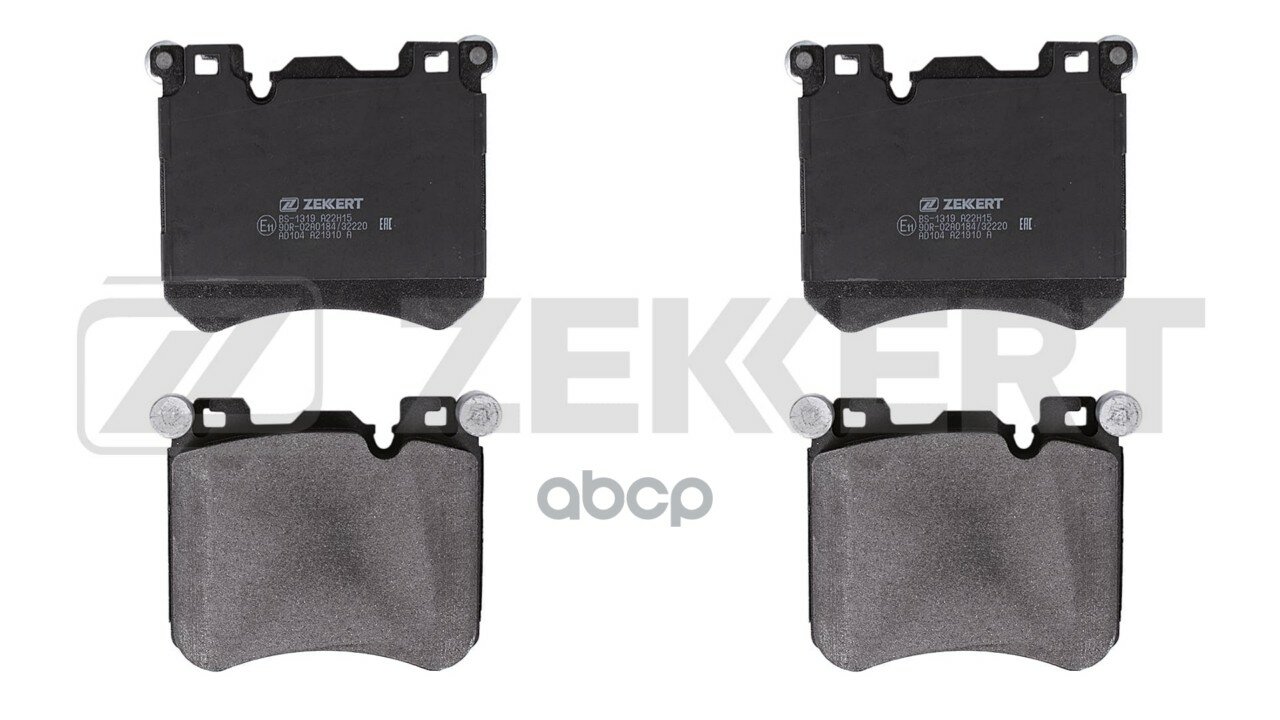 Колодки торм. диск. передн. BMW X5 (E70 F15 F85) 09- X6 (E71 E72 F16 F86) 09- Zekkert арт. bs-1319