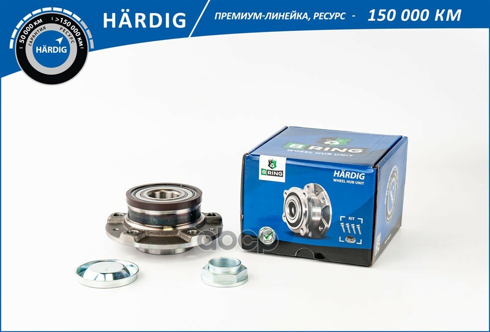 B-Ring Ступица С Подшип. В Сборе Citroen C5 (00-) (Задн.) [D=128 С Abs] () B-Ring Hardig B-RING арт. HBK1245