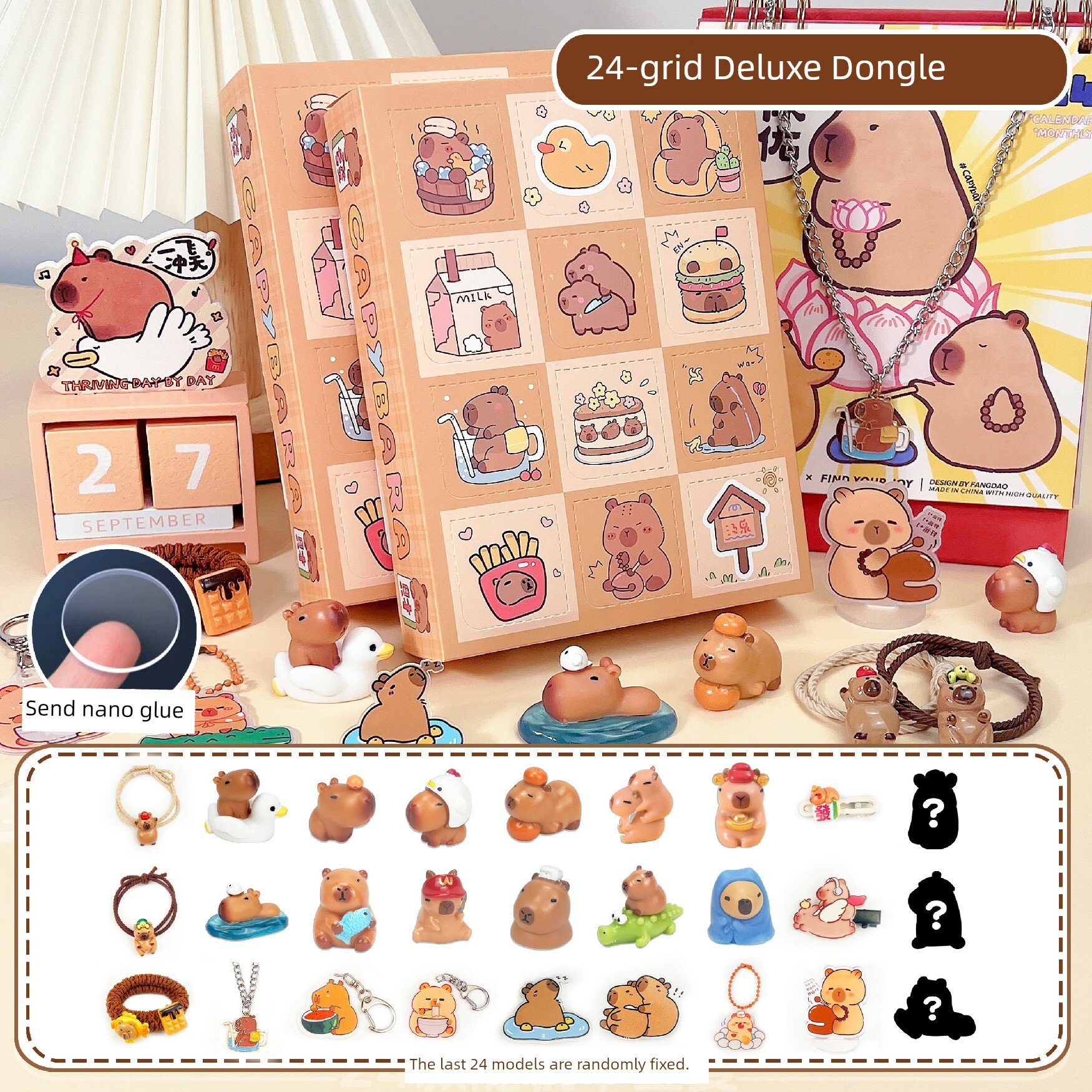 Плюшевый брелок-капибара, подарок на день рождения для девочек, детская мягкая игрушка, капибара в слепой коробке.