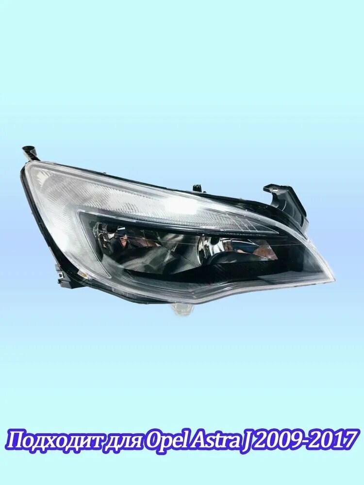 HanMin Фары автомобильные, 1 шт, арт. 442-1161RMLEMN2/40886