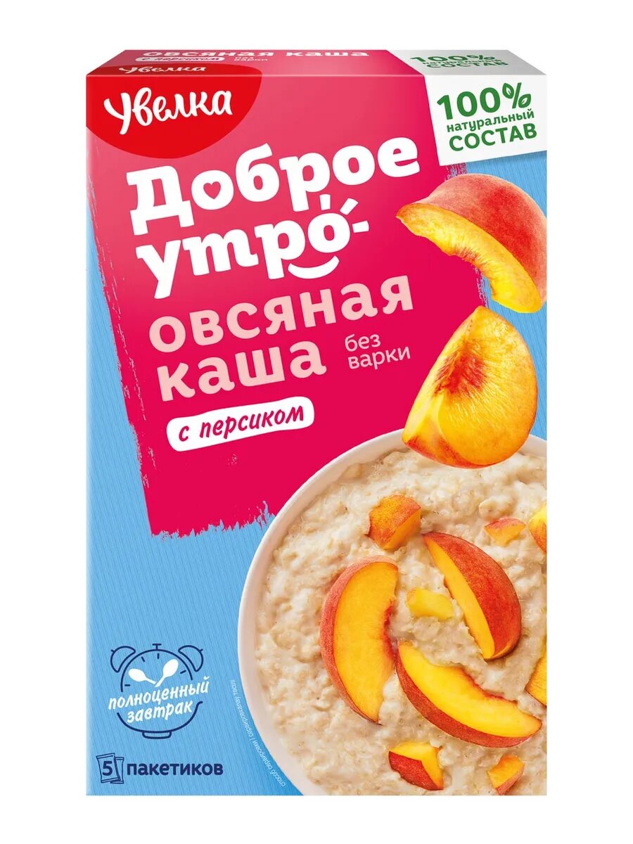 Каша овсяная с персиком 5 пак по 40 гр, 200 грамм