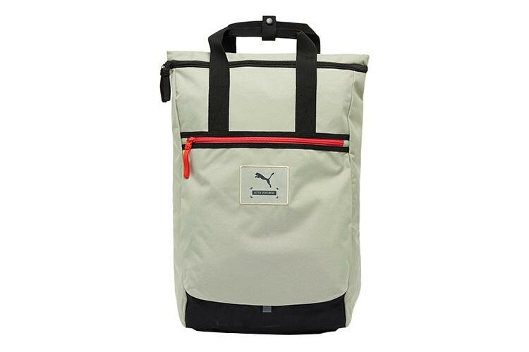 Рюкзак тканевый PUMA Regular Unisex серо-зелёный, цвет: gray