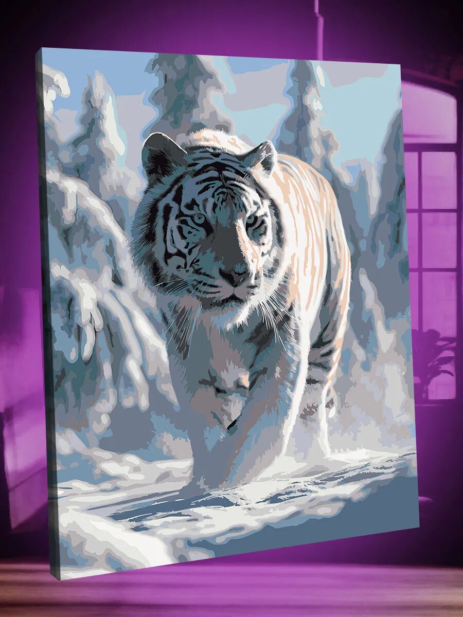 Картина по номерам Тигр