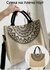 Сумка для женщин — стильная для городских прогулок и повседневных выходов