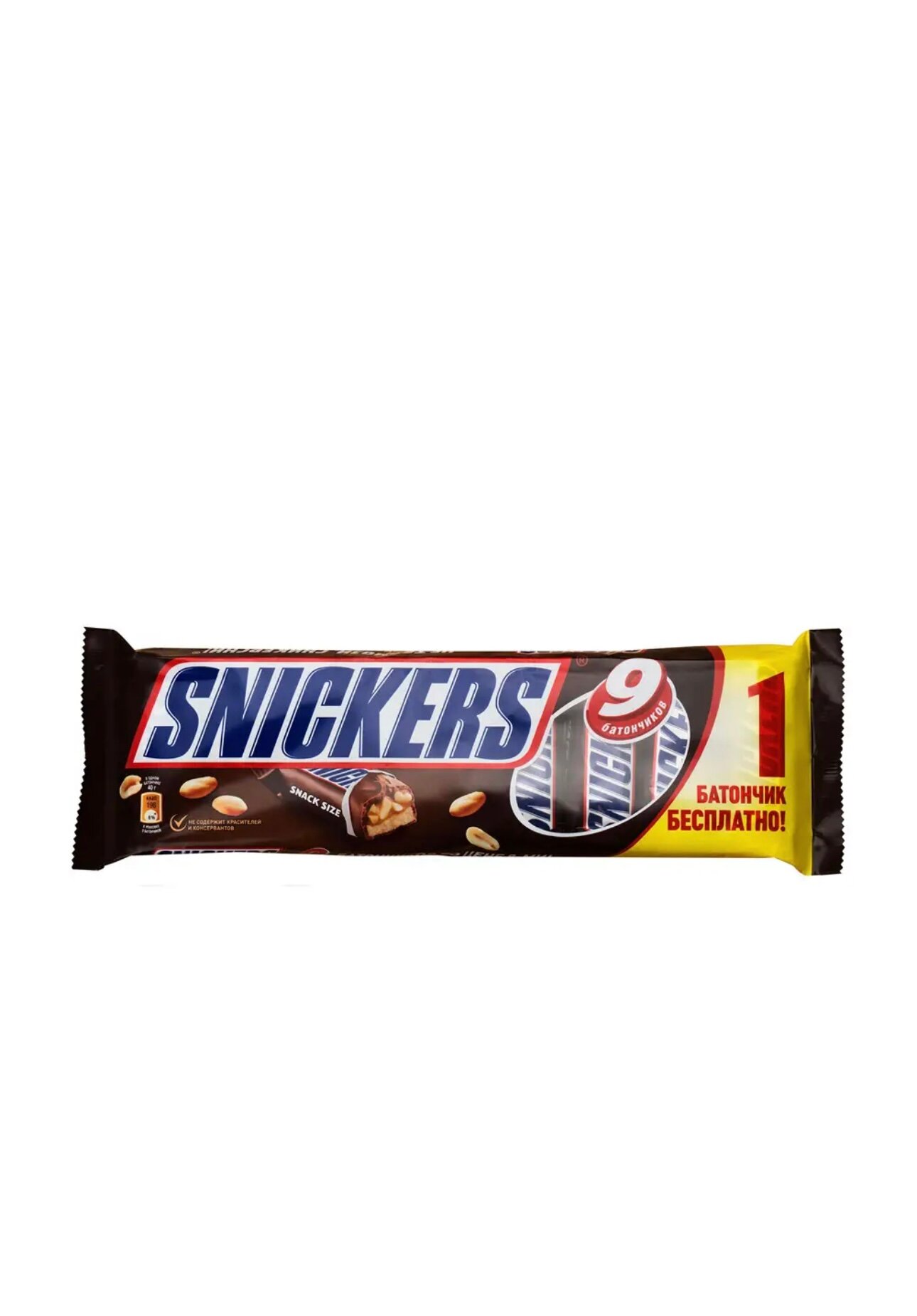 Батончики Snickers, молочный шоколад, с начинкой из карамели, арахиса и нуги, 360 г, 9 штук