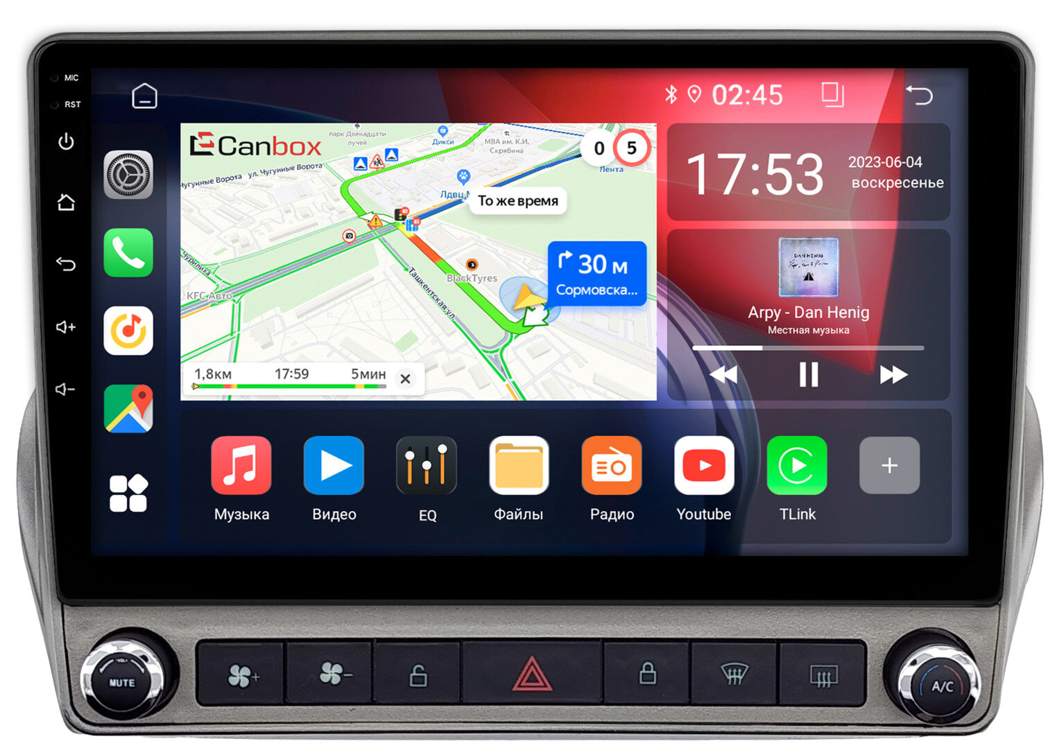 Штатная магнитола Chevrolet Camaro 5 2009-2015 (серая) Canbox GTR9-2552 4/64 Android 10 (IPS, DSP, CarPlay)