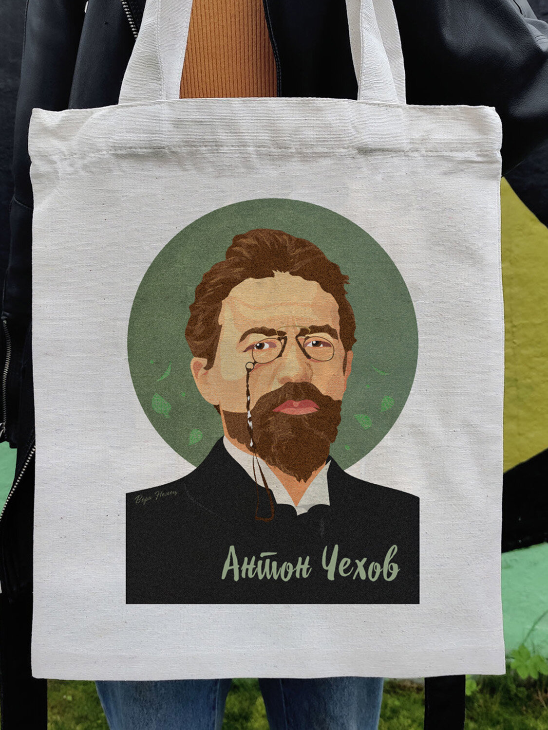 Сумка шоппер Антон Чехов писатель