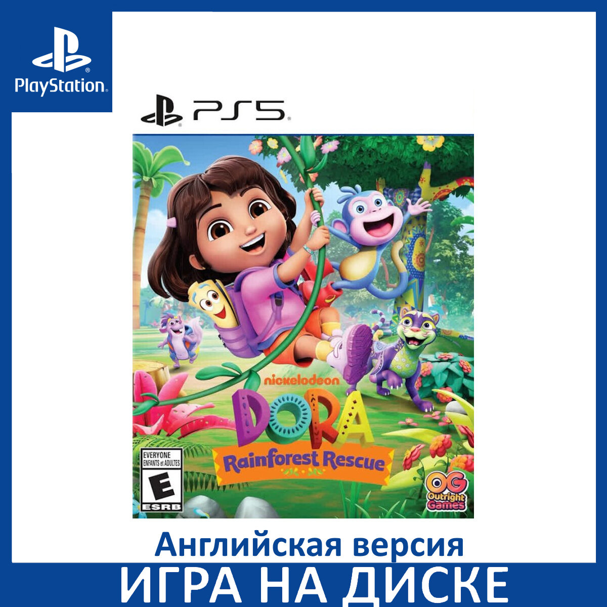 Игра Дора: На помощь джунглям (Dora: Rainforest Rescue) PS5 Английский язык Диск на PlayStation 5