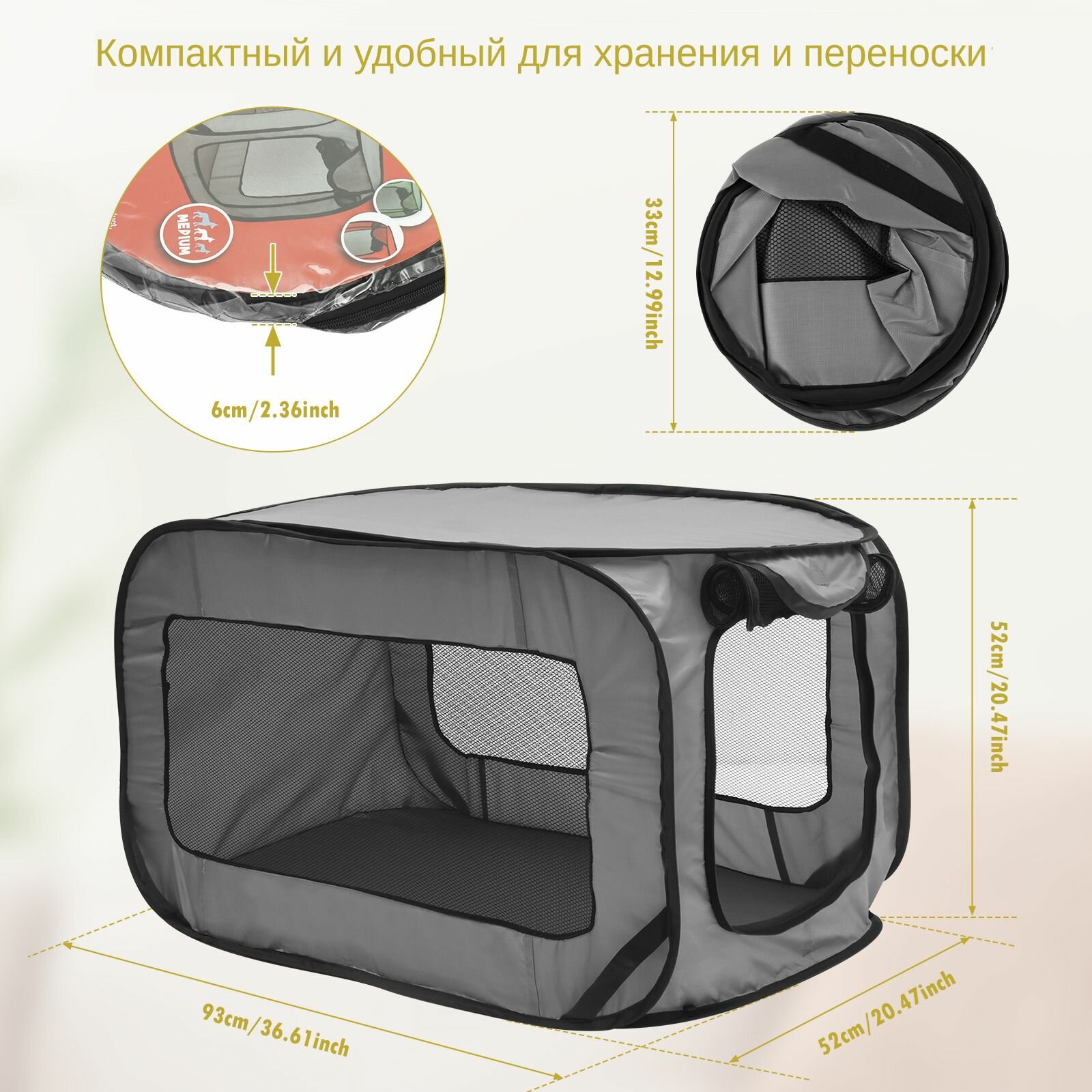 Переноска для животных, клетка для собак, переноска для кошек, выставочная палатка, дом-тент, 92x55x50 см, серый