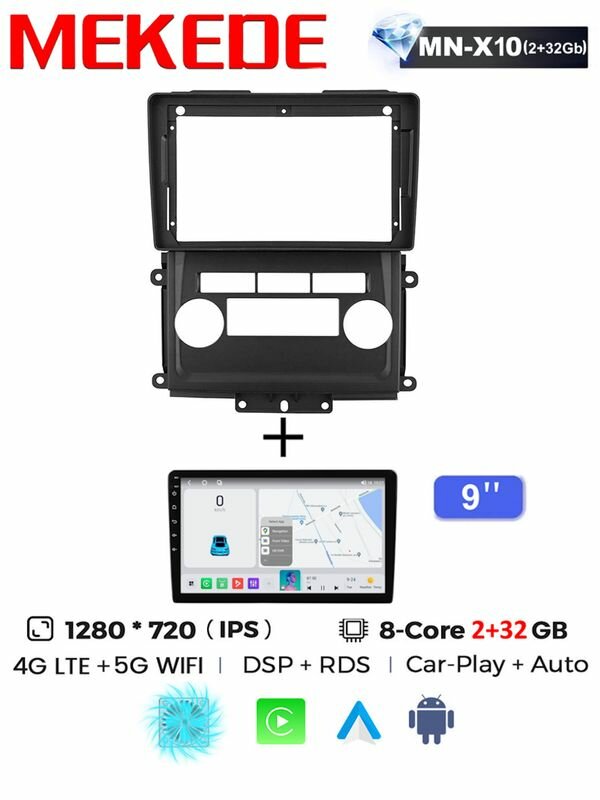 Магнитола 9" Mekede MN X10 Pro 2/32 Gb Nissan Frontier 2009-2012 Nissan Xterra 2 N50 2008-2015 carplay