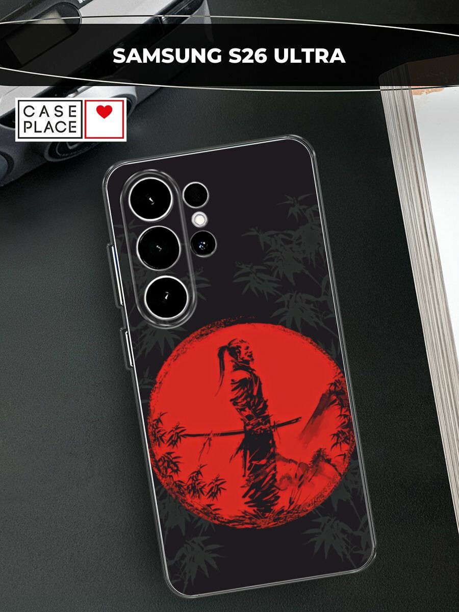 Чехол на Samsung Galaxy S26 Ultra / Самсунг Галакси S26 Ультра с принтом Самурай на красном фоне