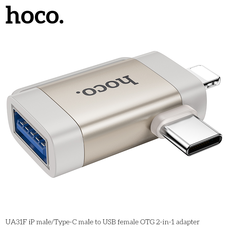 Переходник OTG Type-C/Lightning Hoco UA31F серый