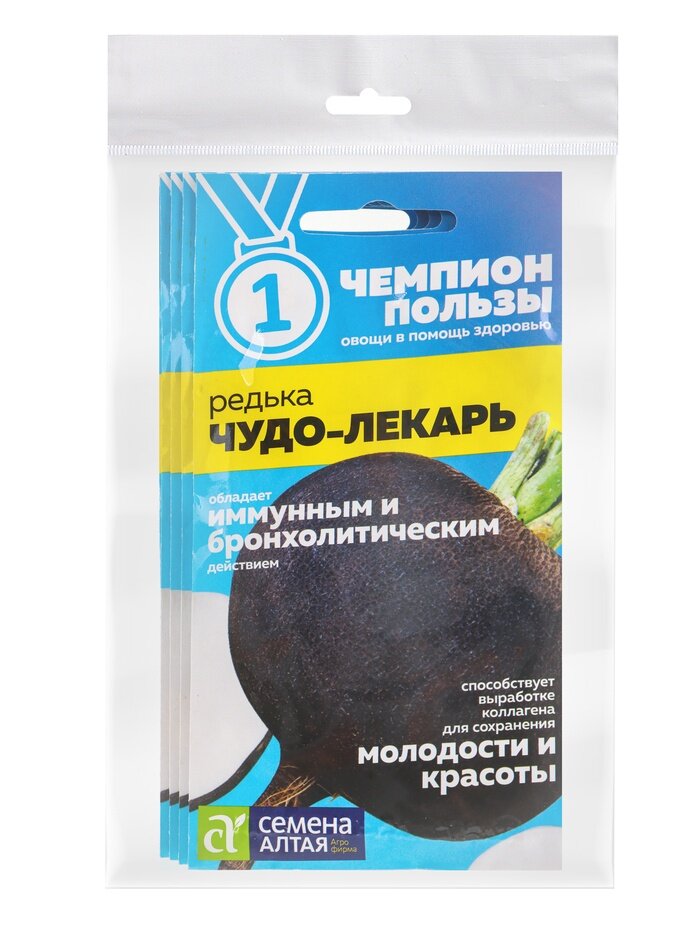 Набор семян Мой выбор Редька Чудо-Лекарь, 5 шт