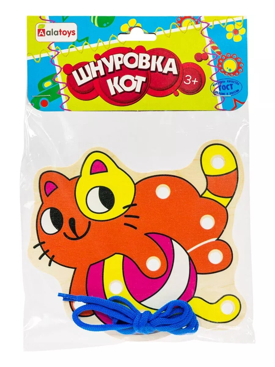 Шнуровка — фото 1