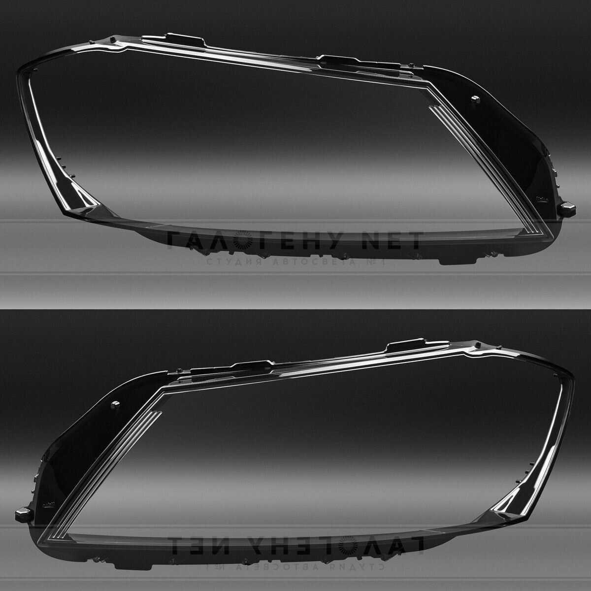 Фары автомобильные