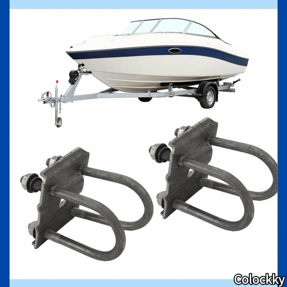 Запчасть для прицепа, 1 шт.