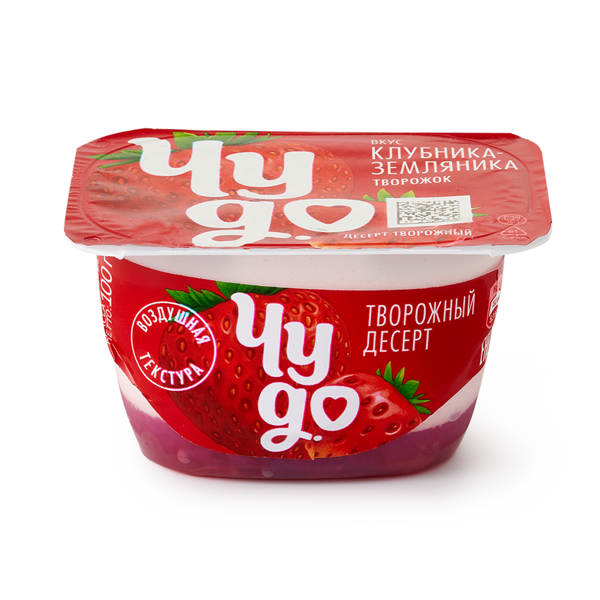 Творожок Чудо "Клубника и земляника", двухслойный, 4,2%, 100г