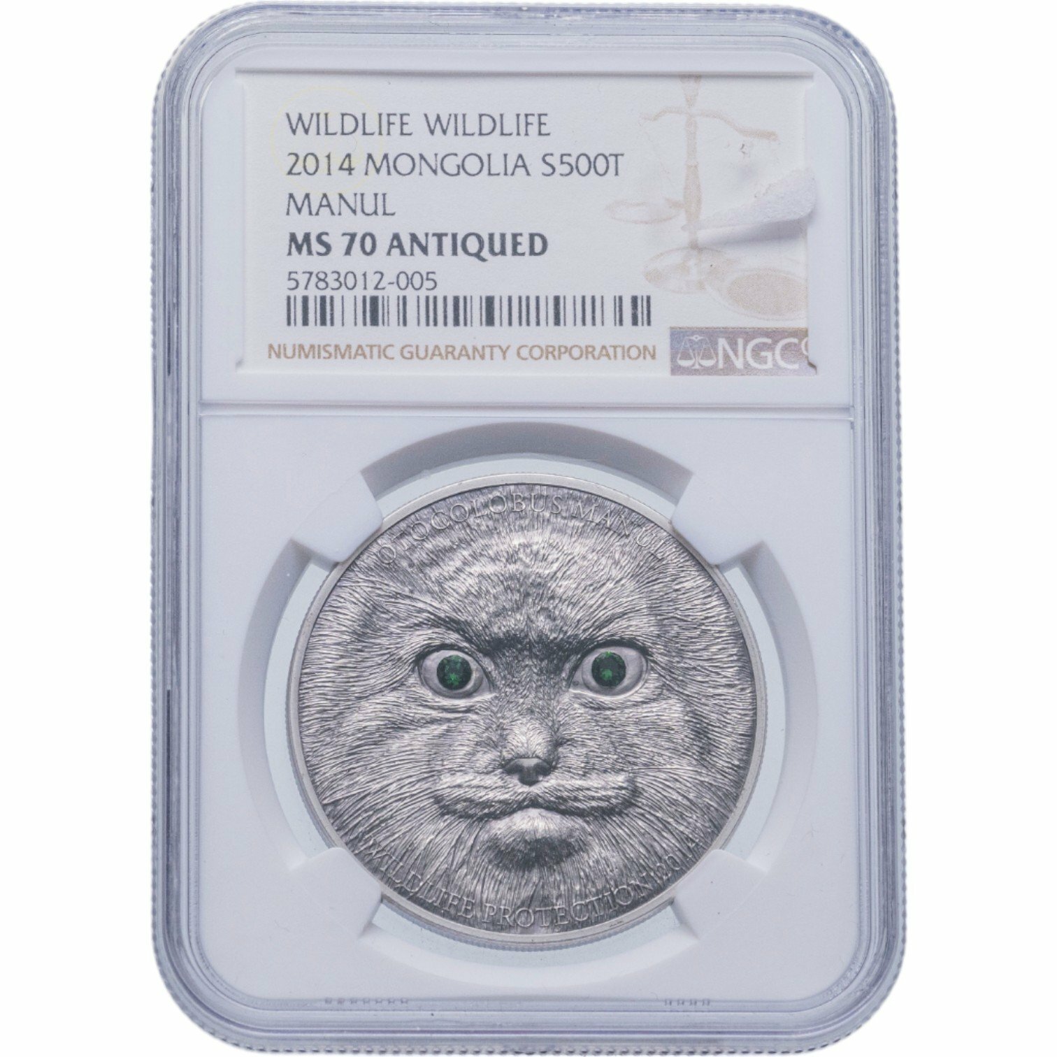 Монголия 500 тугриков 2014 "Кошка Манул", в слабе с сертификатом, Серебро 999, в сохранности MS70