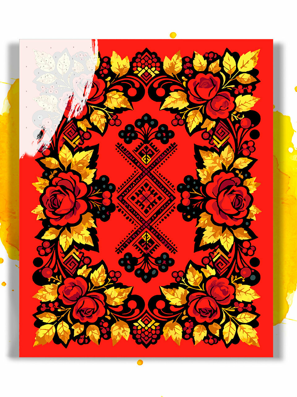 Картина по номерам на холсте Узор Хохлома, 40 х 50 см