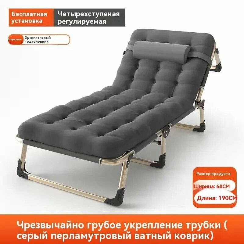 Кровать раздвижная, 68х190 см