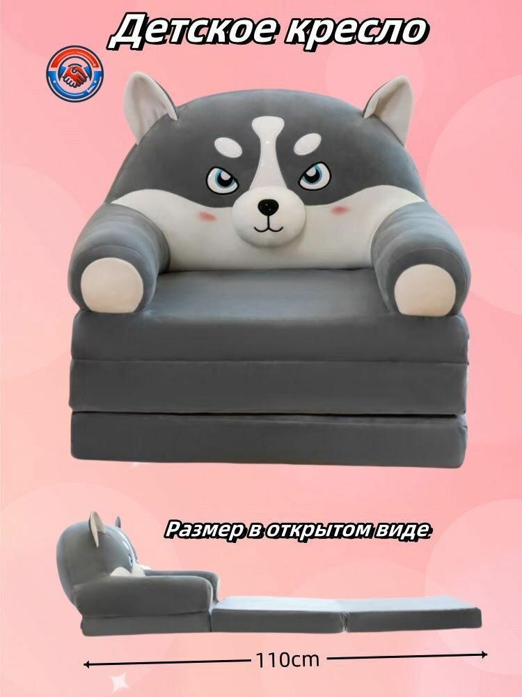 Детское кресло для кормления и игр, регулируемая высота, бело-серое, мягкое сиденье из полипропиленового хлопка, стабильная база, компактное складное, для кухни и детской, растёт с ребёнком до 105 см