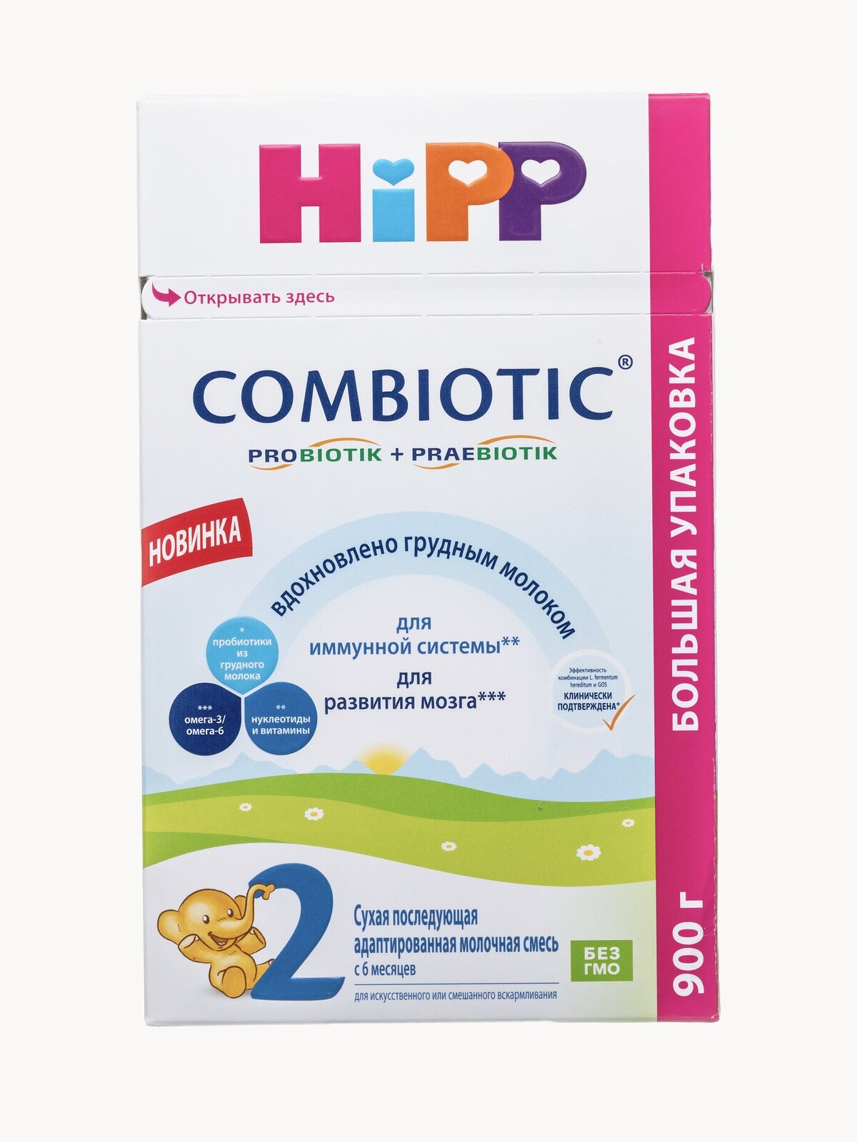 Сухая адаптированная последующая молочная смесь "HiPP 2 Combiotic" 900 г, картон/1шт