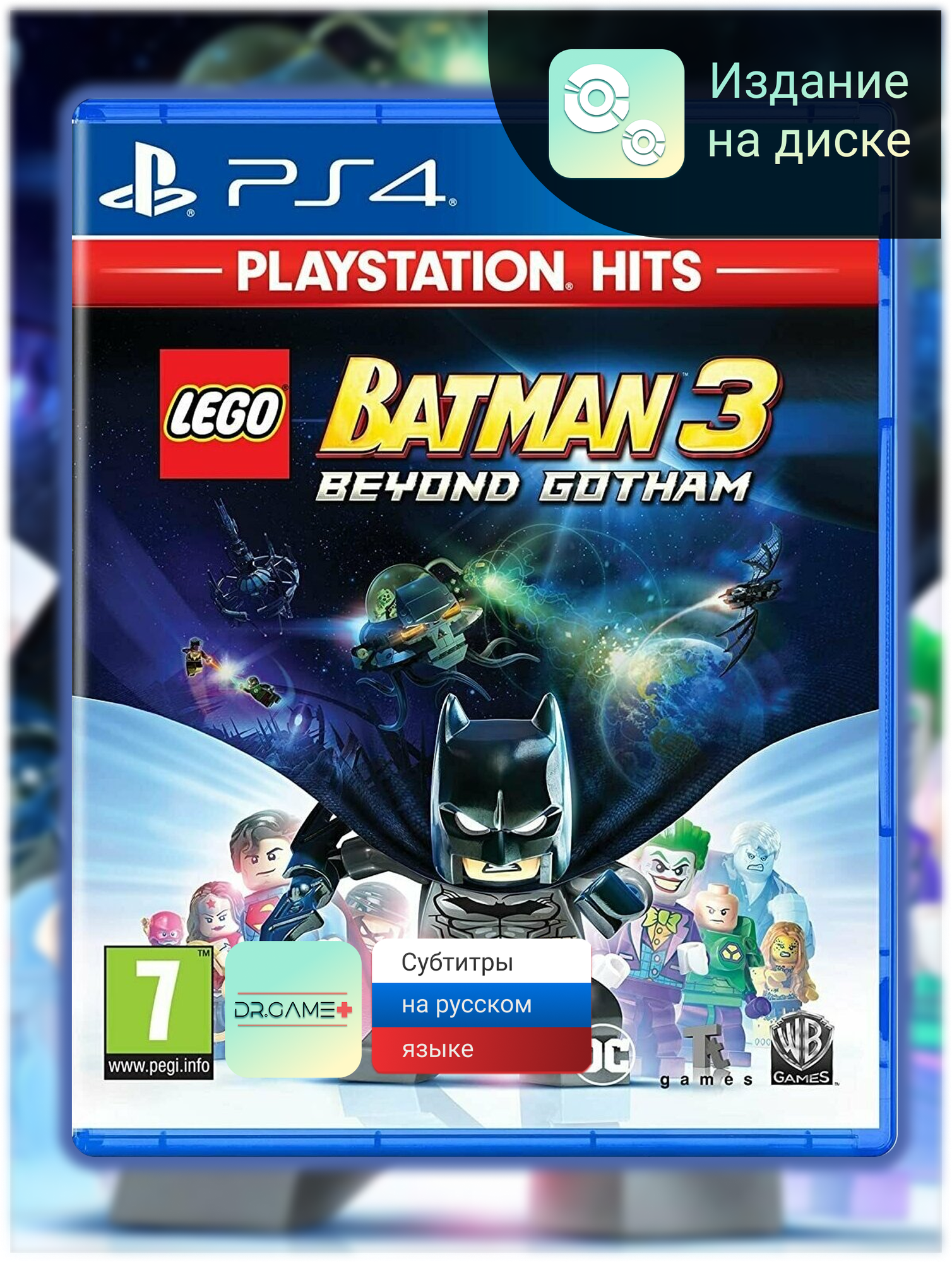 Игра LEGO Batman 3 Beyond Gotham Playstation hits для Playstation 4 и 5 (PS4 и PS5), русские субтитры, 6+