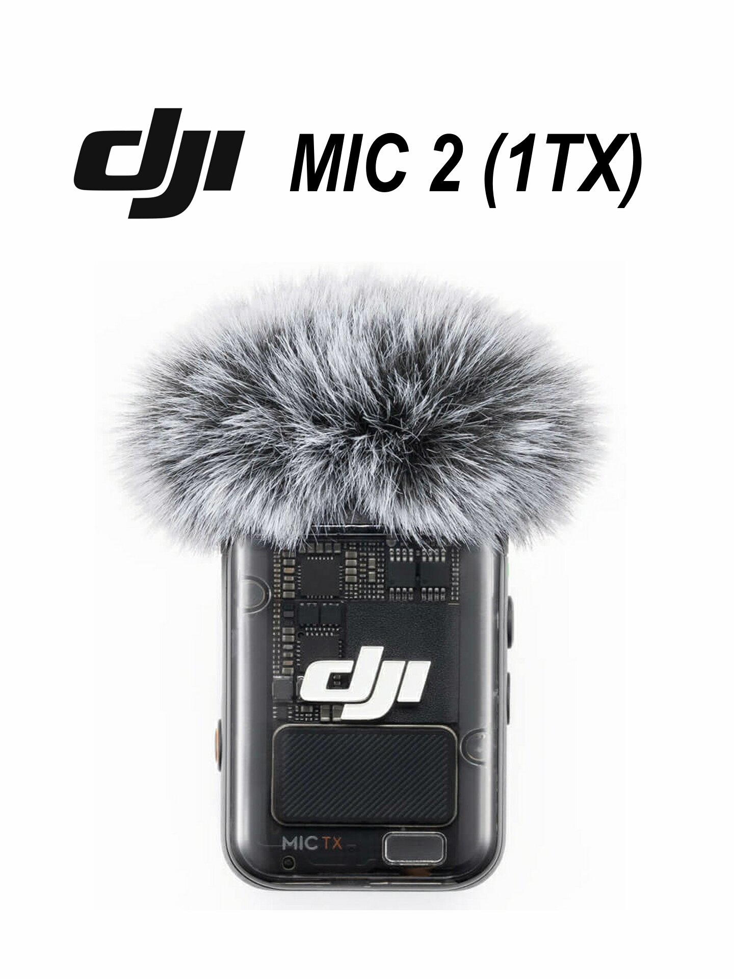 Передатчик DJI Mic 2 (1TX), для камеры, радиомикрофон, петличка, 2.4 ГГц, чёрный, прозрачный