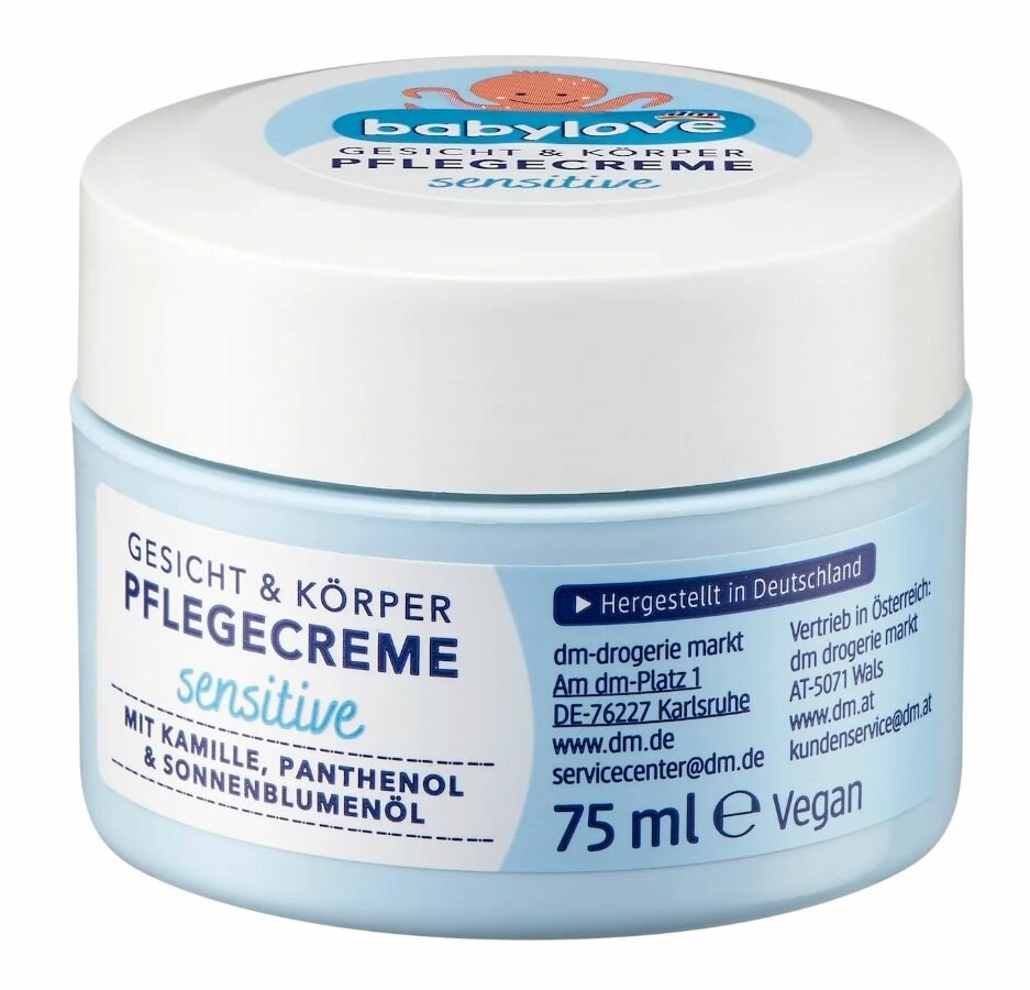 Детский крем Babylove - sensitive, с ромашкой и пантенолом, 75мл, 1шт