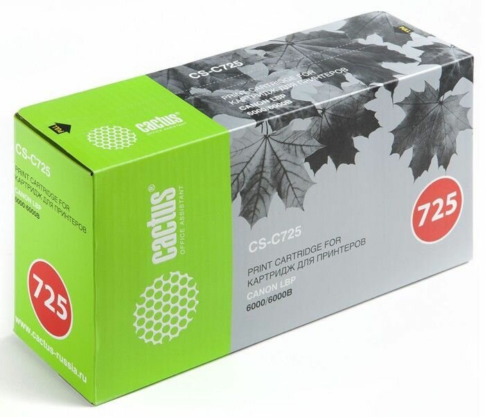 Тонер-картридж Cactus CS-C725S черный