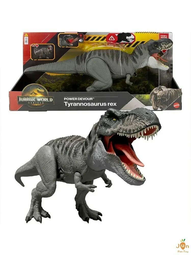 Мир юрского периода, Mattel Jurassic World Power Devour Tyrannosaurus Rex / Интерактивная игрушка-динозавр для детей с шарнирными соединениями и реалистичными звуковыми эффектами