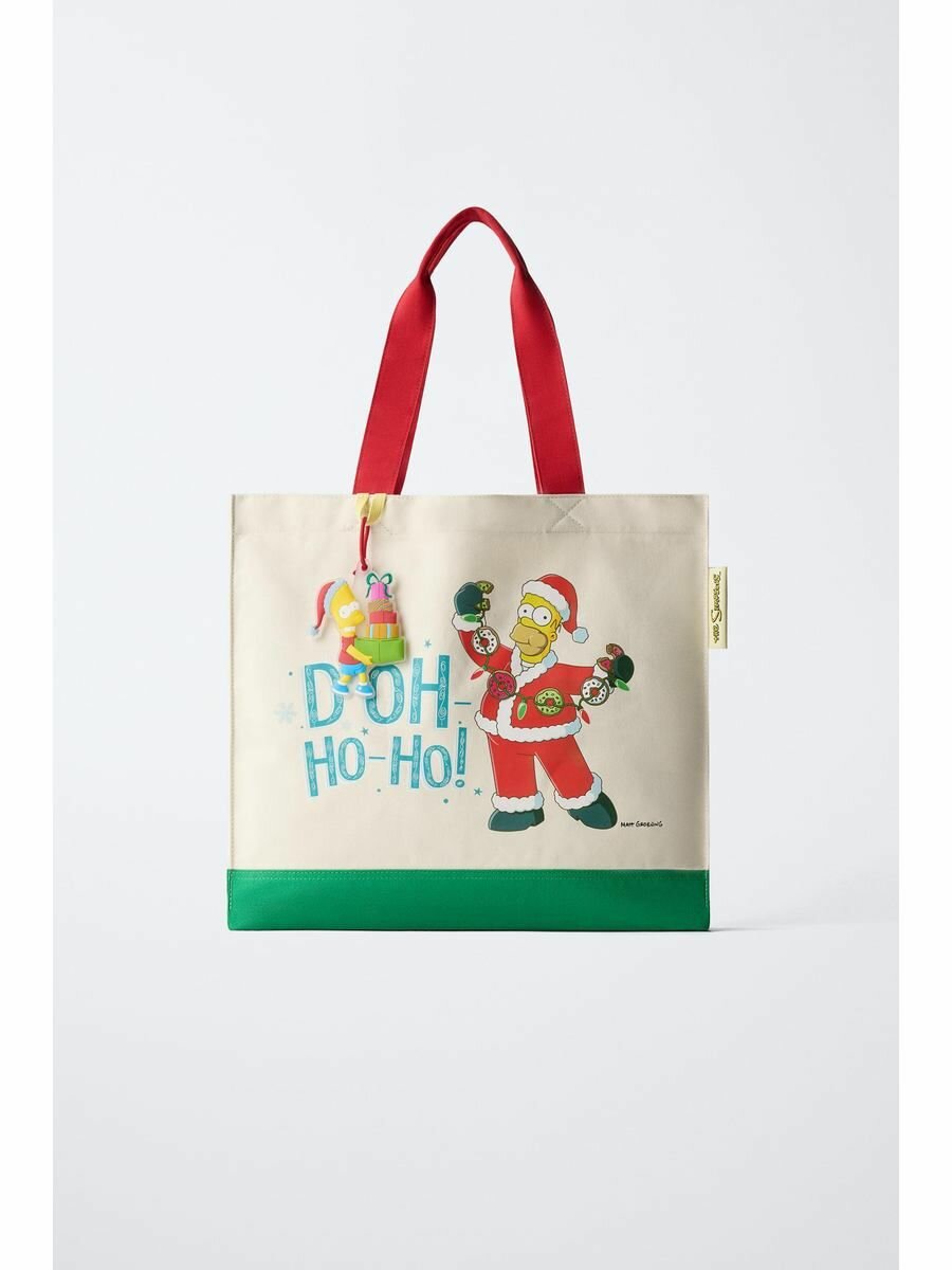 Сумка шоппер