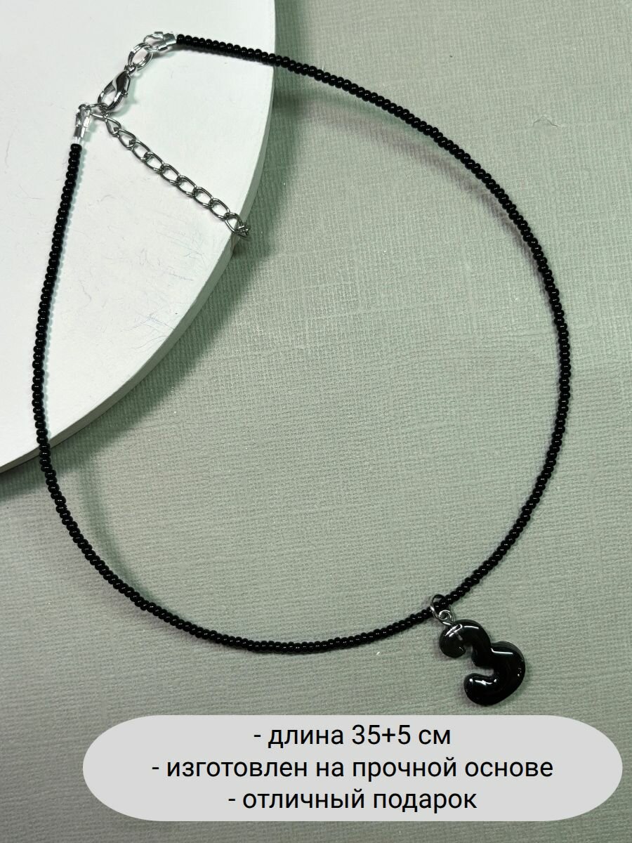 Колье, бисер