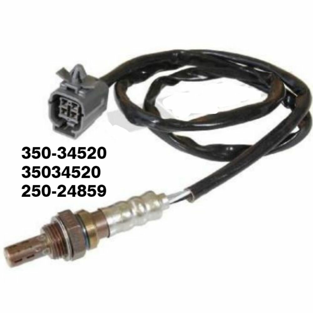 Датчик кислорода подходит для Mazda 6, 350-34520, 35034520, 250-24859