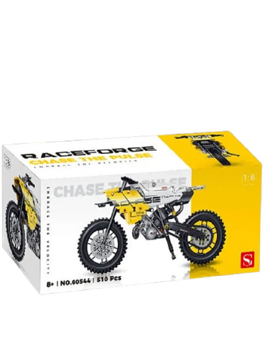 Конструктор Техника, Гоночный мотоцикл BMW-G450X