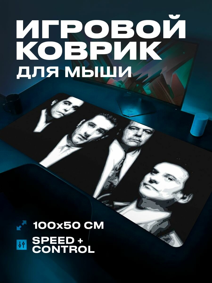 Коврик для мыши игровой Славные парни 100x50 см ProSleeves