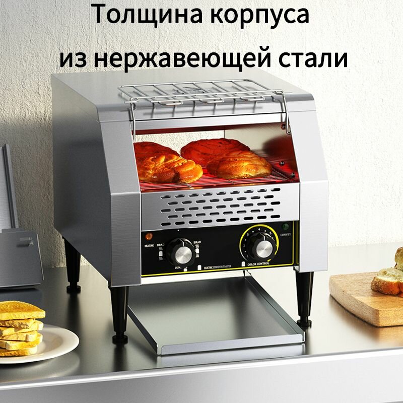 Хлебопечка — фото 1