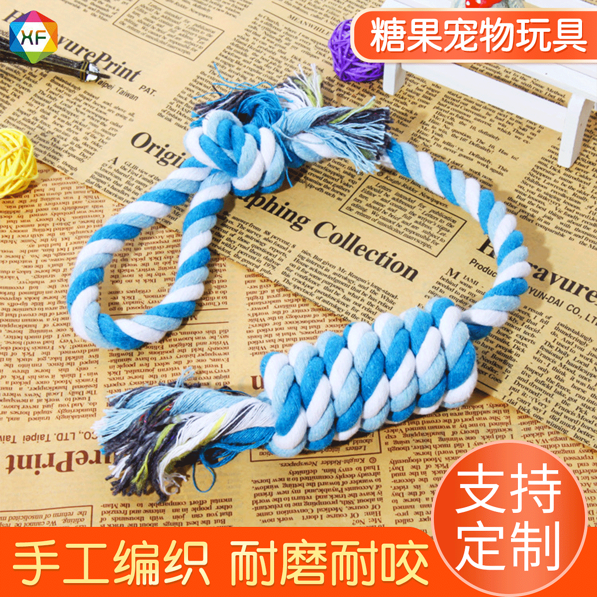 Рука-вытащил конфеты игрушки любимчика ручной работы хлопчатобумажные веревки узел игрушки собаки зоотовары игрушки