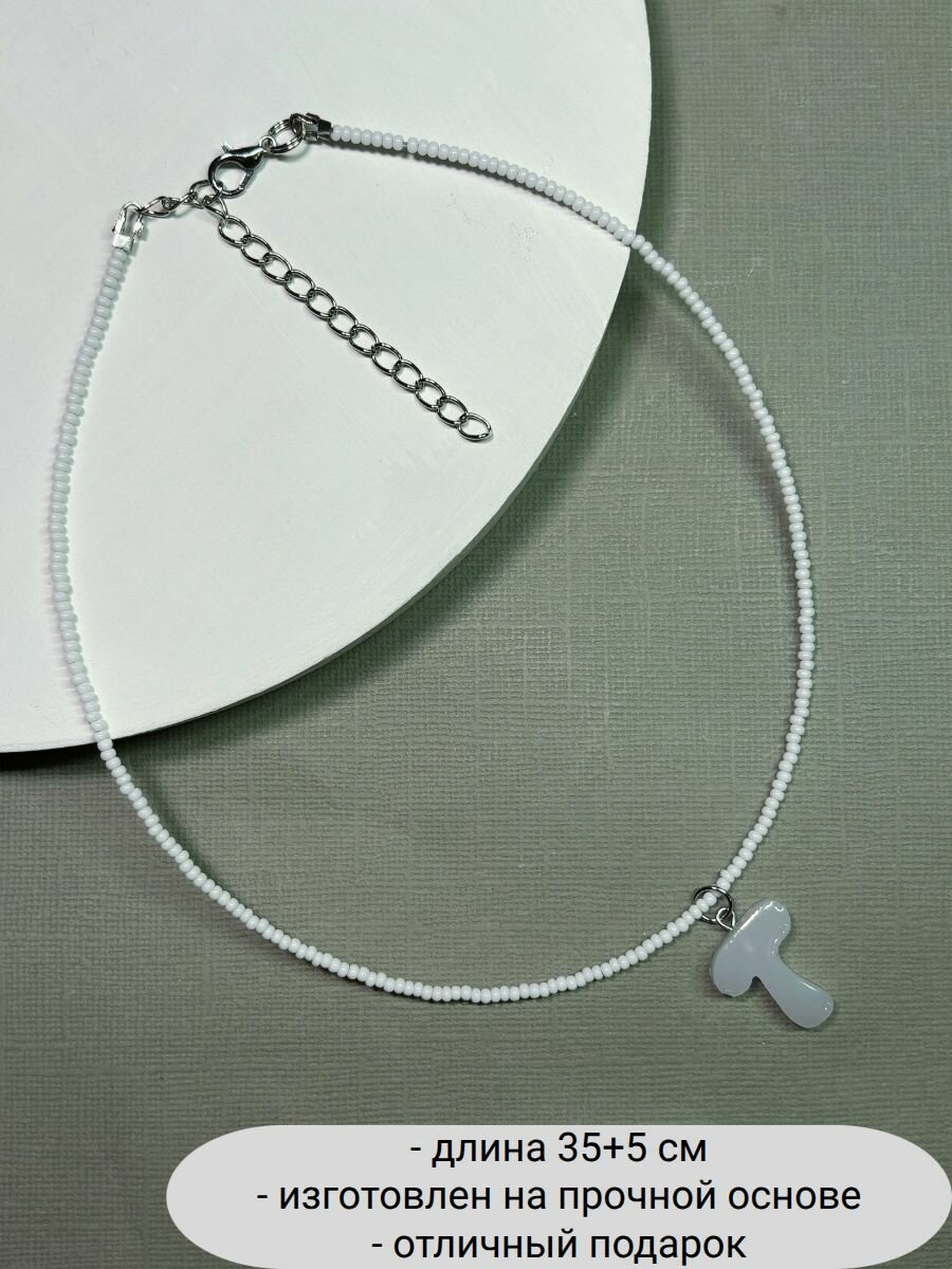 Колье, бисер