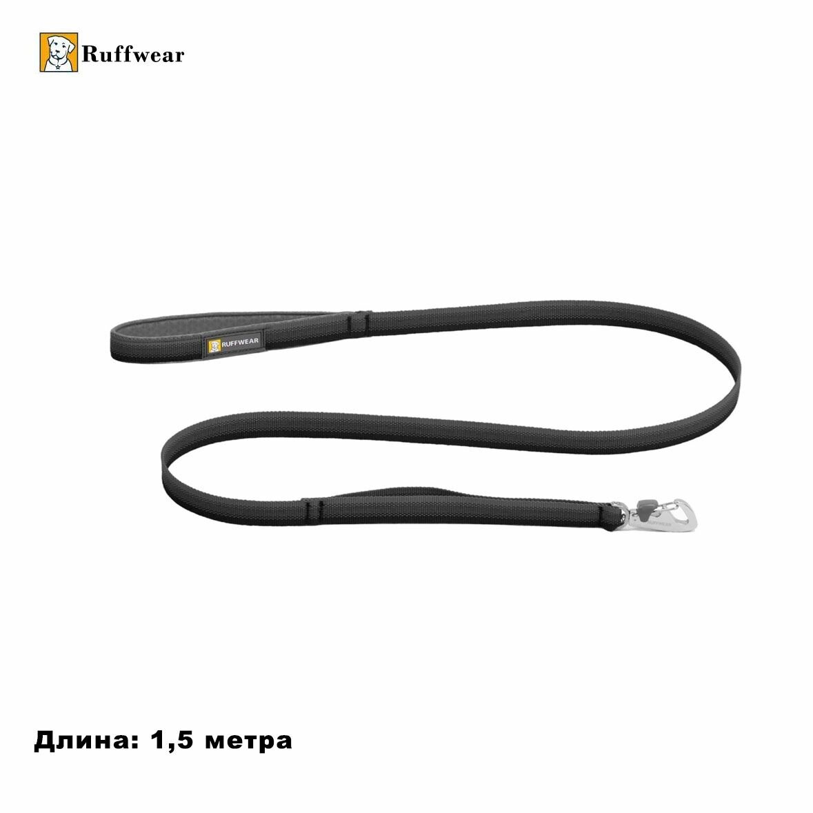 Ruffwear Поводок для собак, 5 футов, с мягкой ручкой, подходит для ежедневных прогулок
