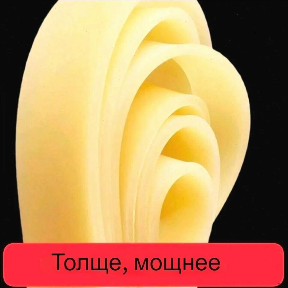 Резинка для рогатки — фото 1