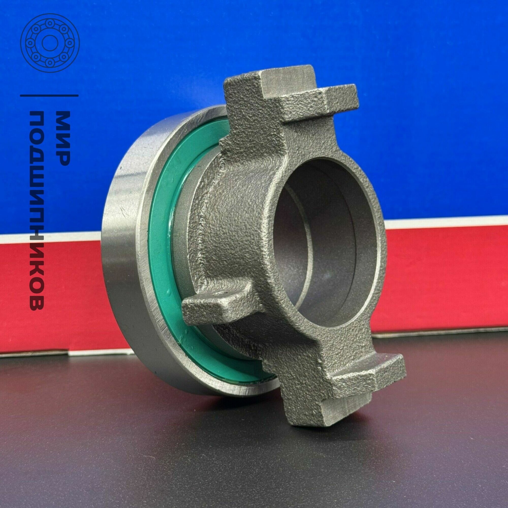 Подшипник выжимной муфта в сборе 688811 ЗИЛ 130 и все модели. вал 48мм 130-1601180СД