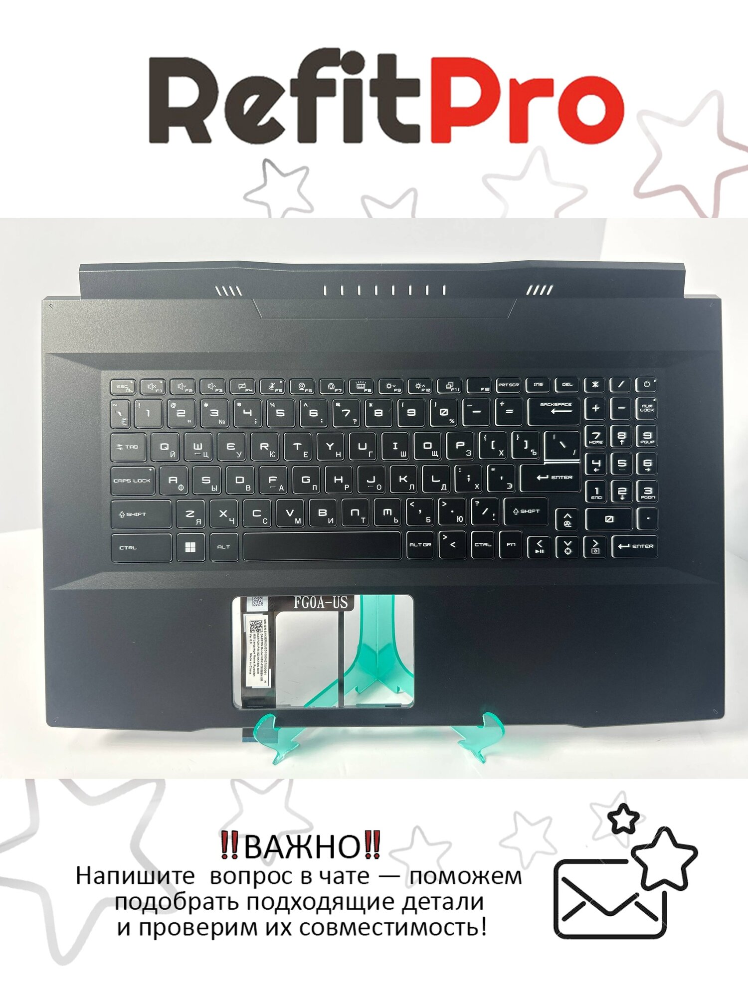 Верхняя панель с клавиатурой (топкейс) для ноутбука MSI Katana GF76 11UEK (957-17L324E-C14)