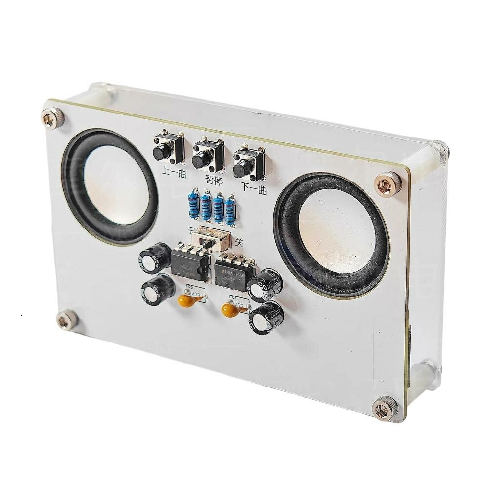 Набор для сборки усилителя звука для начинающих, Разбросанные части