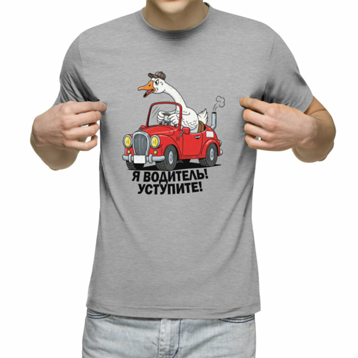 Футболка спортивная