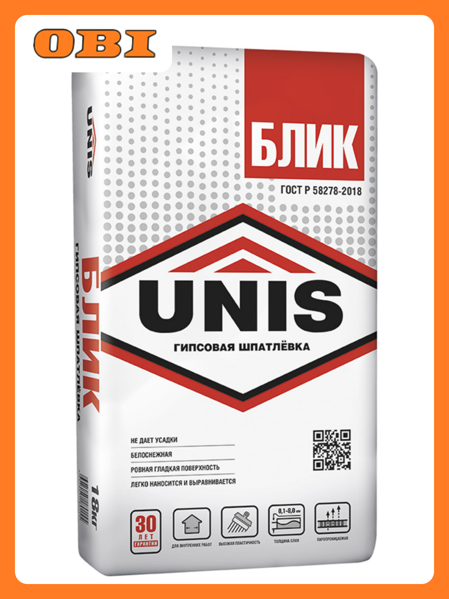 Шпаклевка финишная гипсовая Unis Блик белая 18 кг