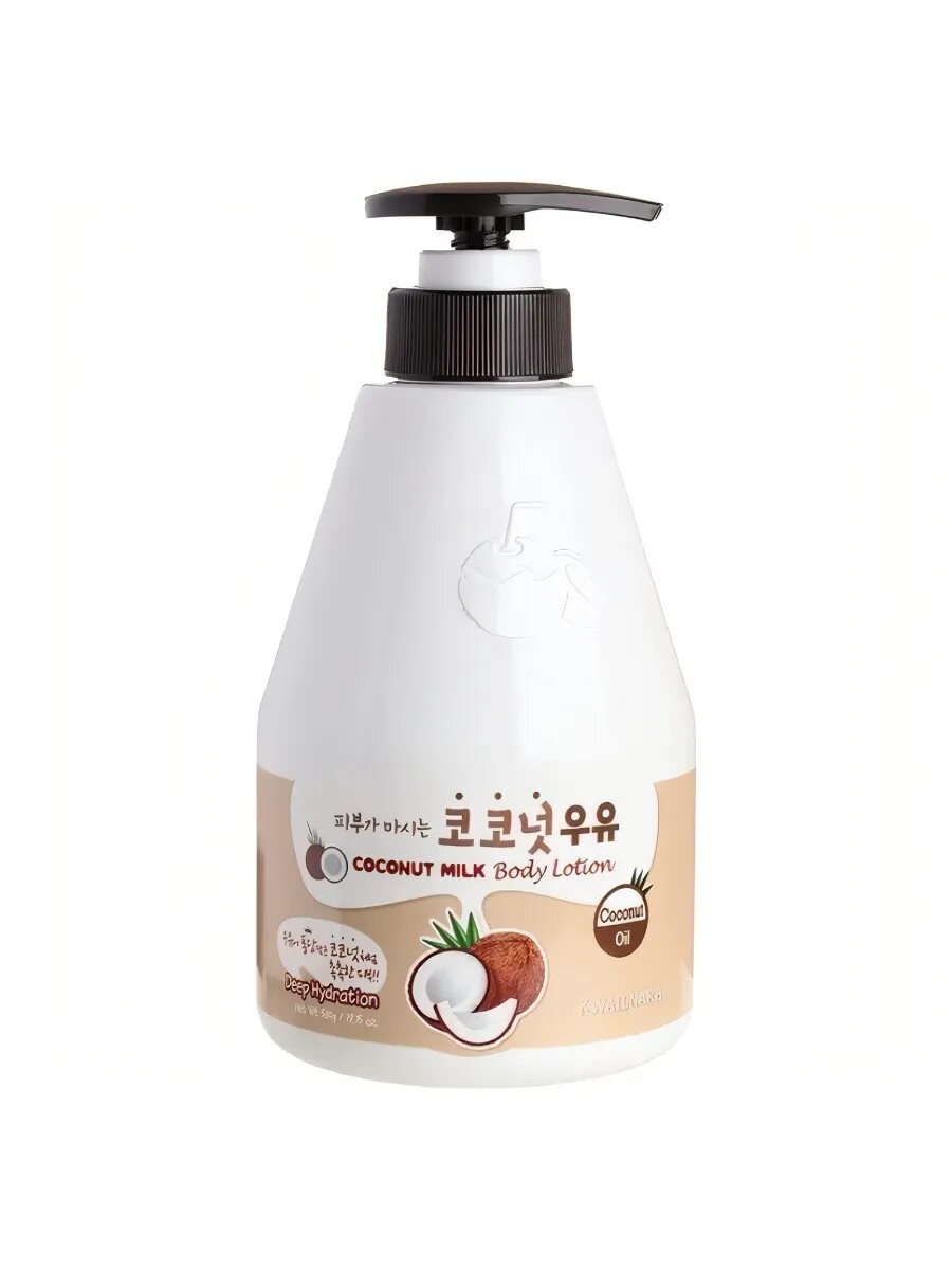 Лосьон Welcos Skin Care Kwailnara Coconut Milk Body Lotion, Лосьон для тела с экстрактом кокоса, 560 г