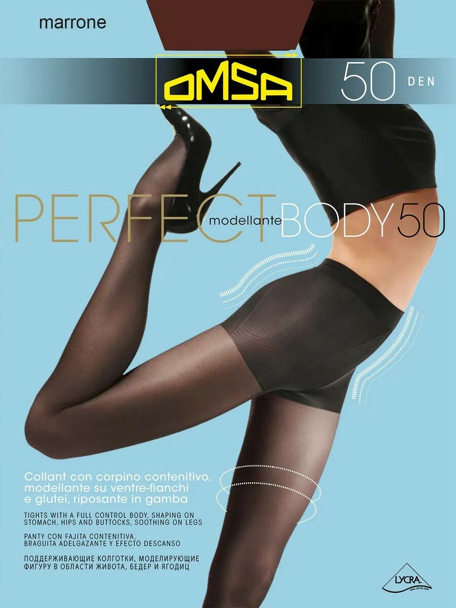 Колготки PERFECT BODY 50