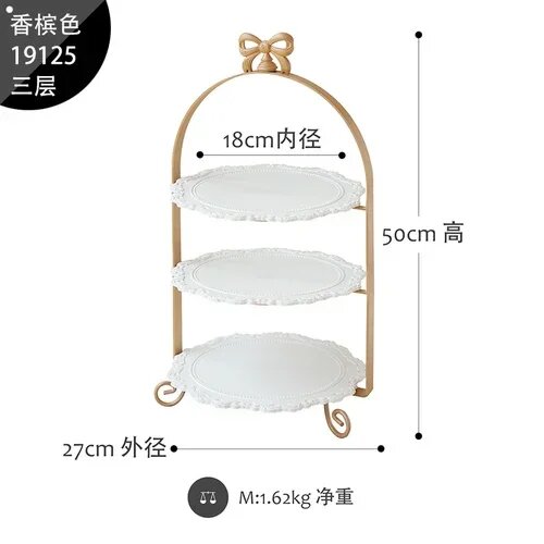 Многоярусная металлическая подставка для торта Белый, Champagne 3 layer