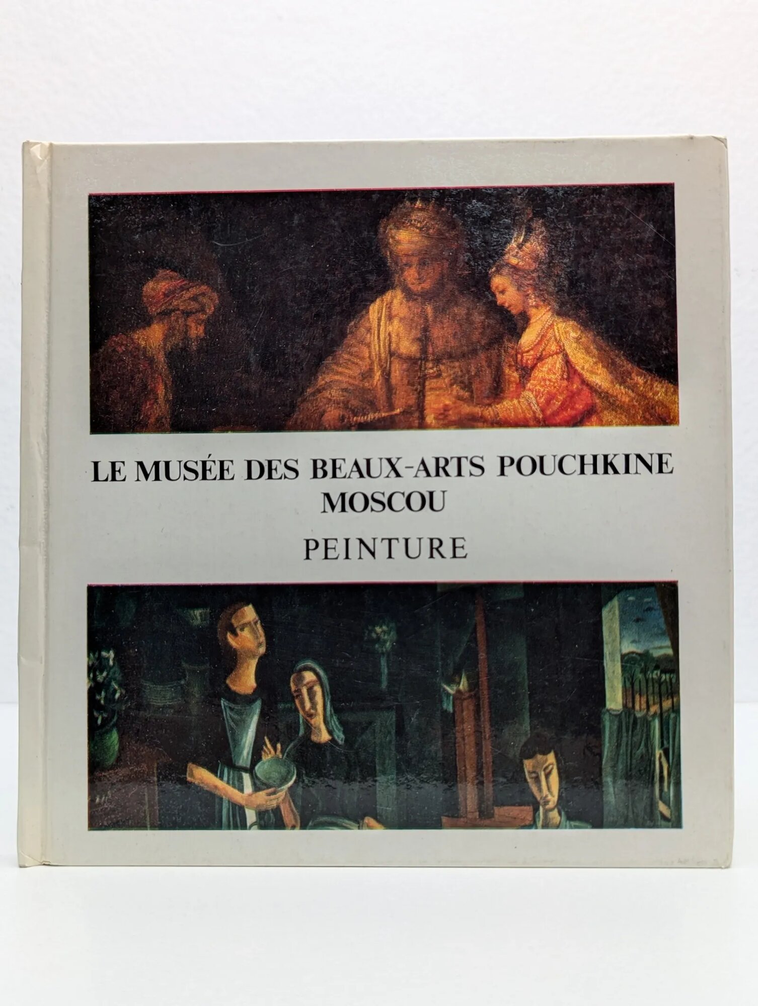 Le musee des beaux-arts Pouchkine, Moscou. Peinture Антонова Ирина Александровна (сост.) 1987